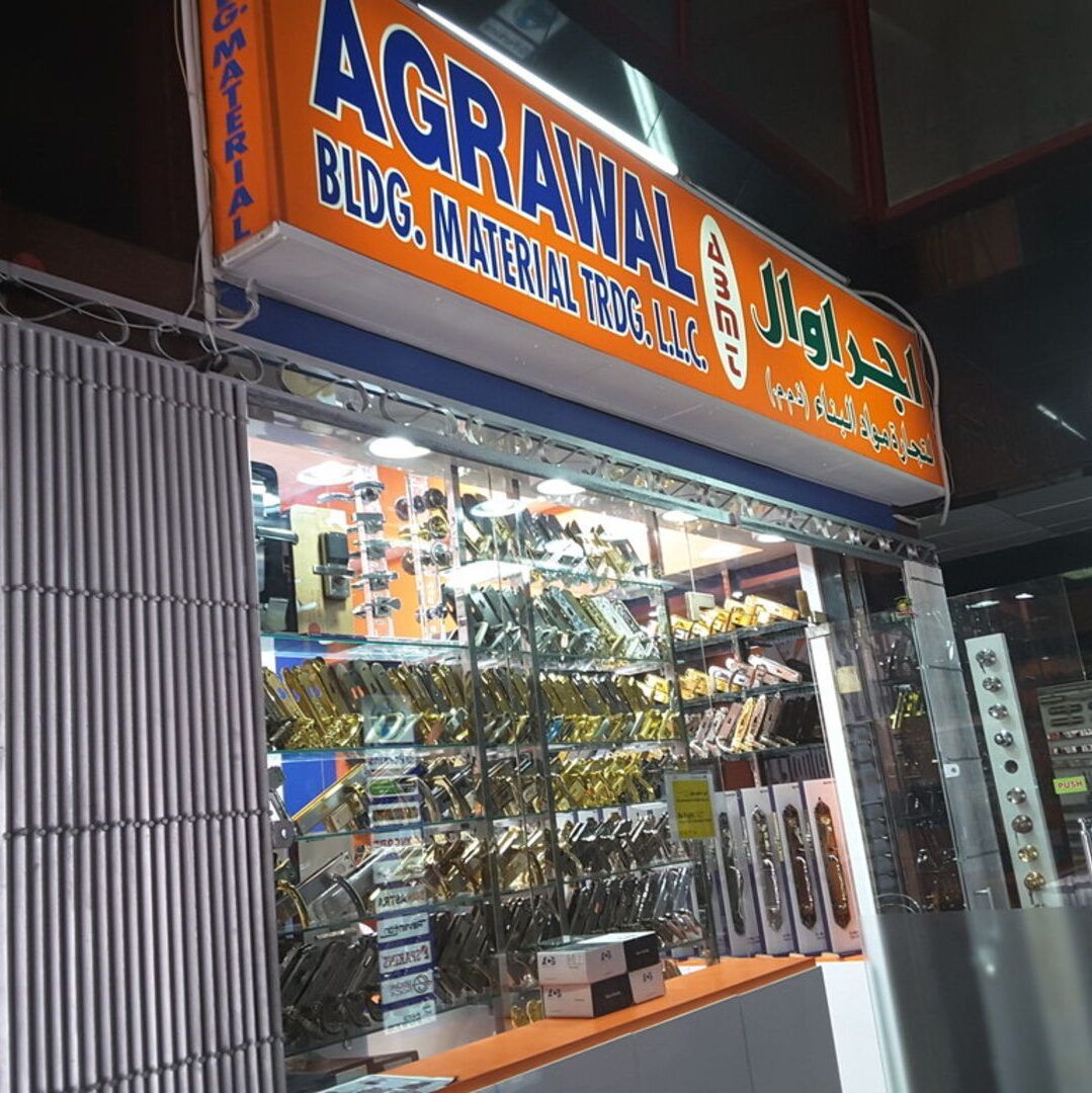 Dubai Wholesaler - Dubai Exporters- Wholesale suppliers